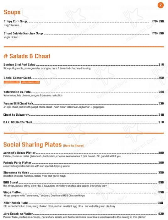 Menu at Powai Social, Mumbai, Delphi B Wing