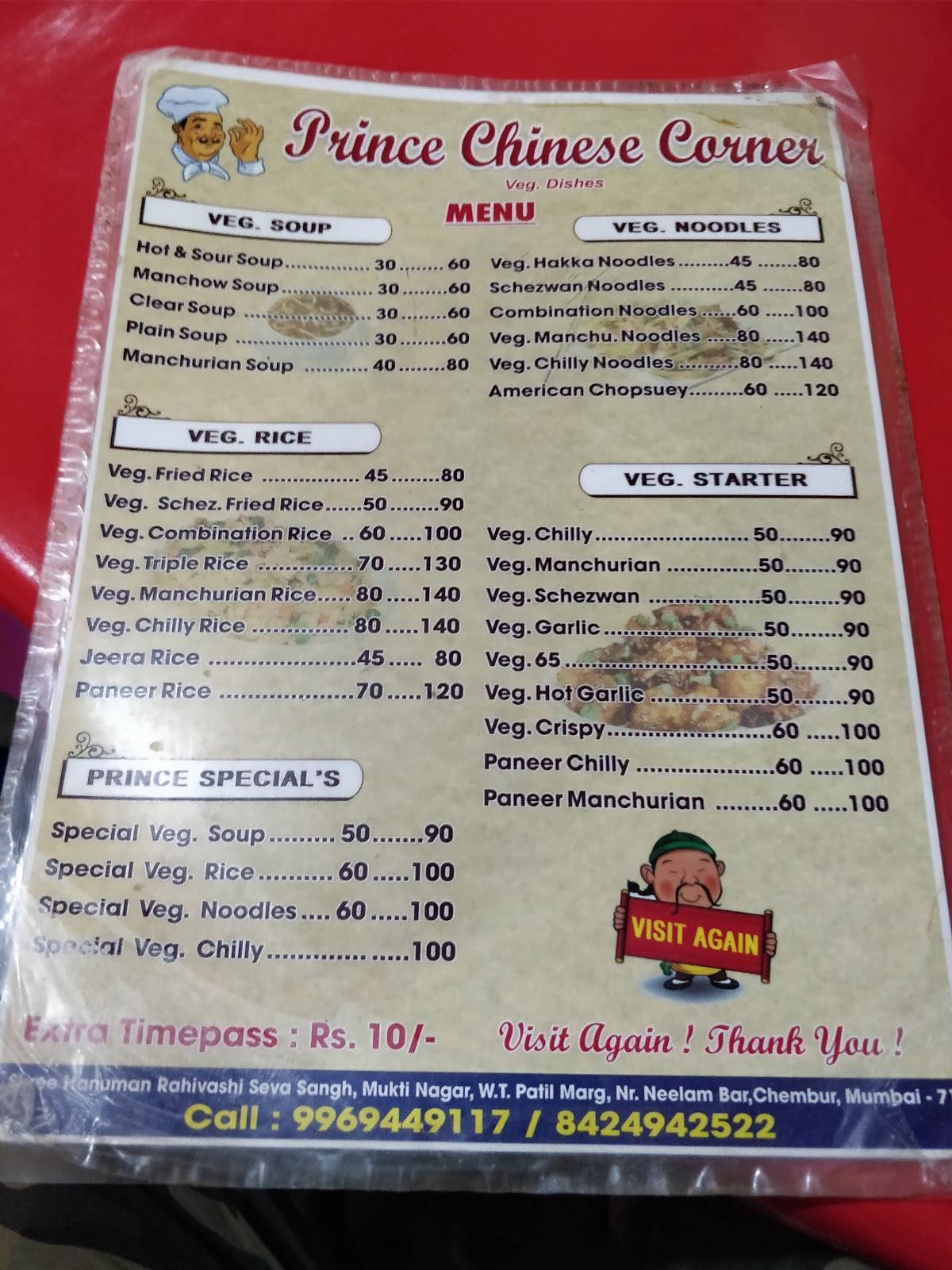 Menu at Prince Chinese Corner, Mumbai, 3W36+V9V