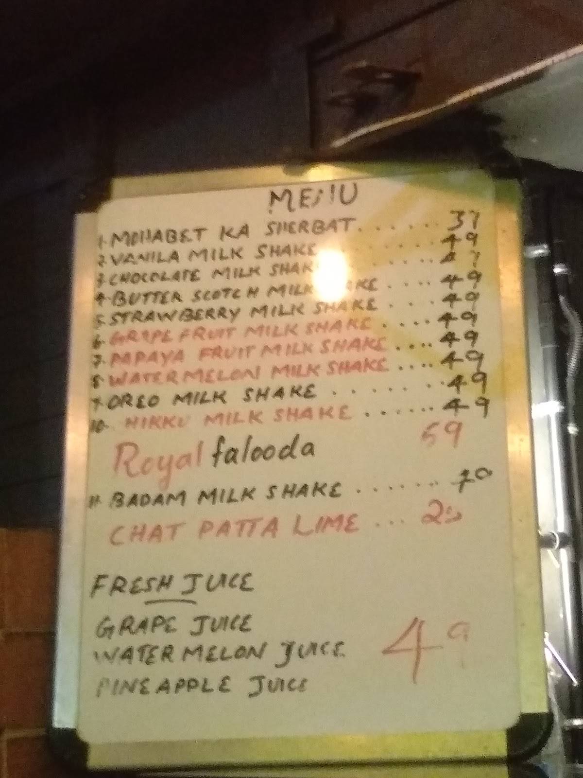 Menu at SOCIAL KITCHEN taste of UDUPI, Palakkad