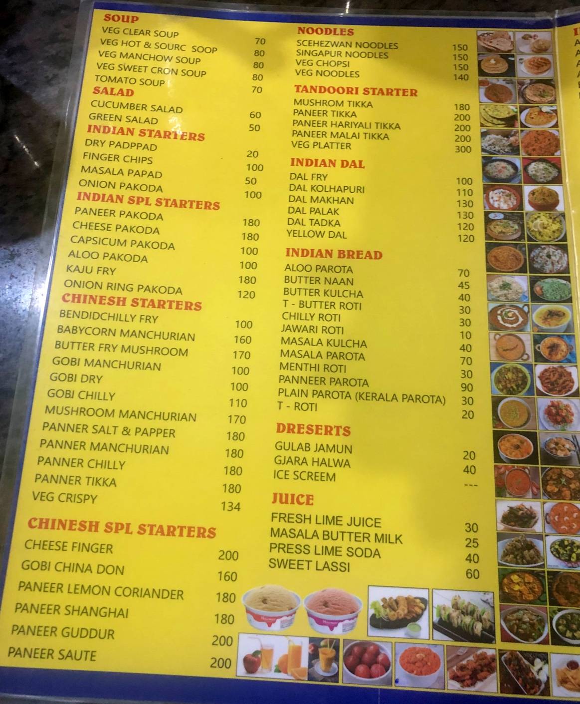 Menu at Shiva Hotel pure veg, India, makanur