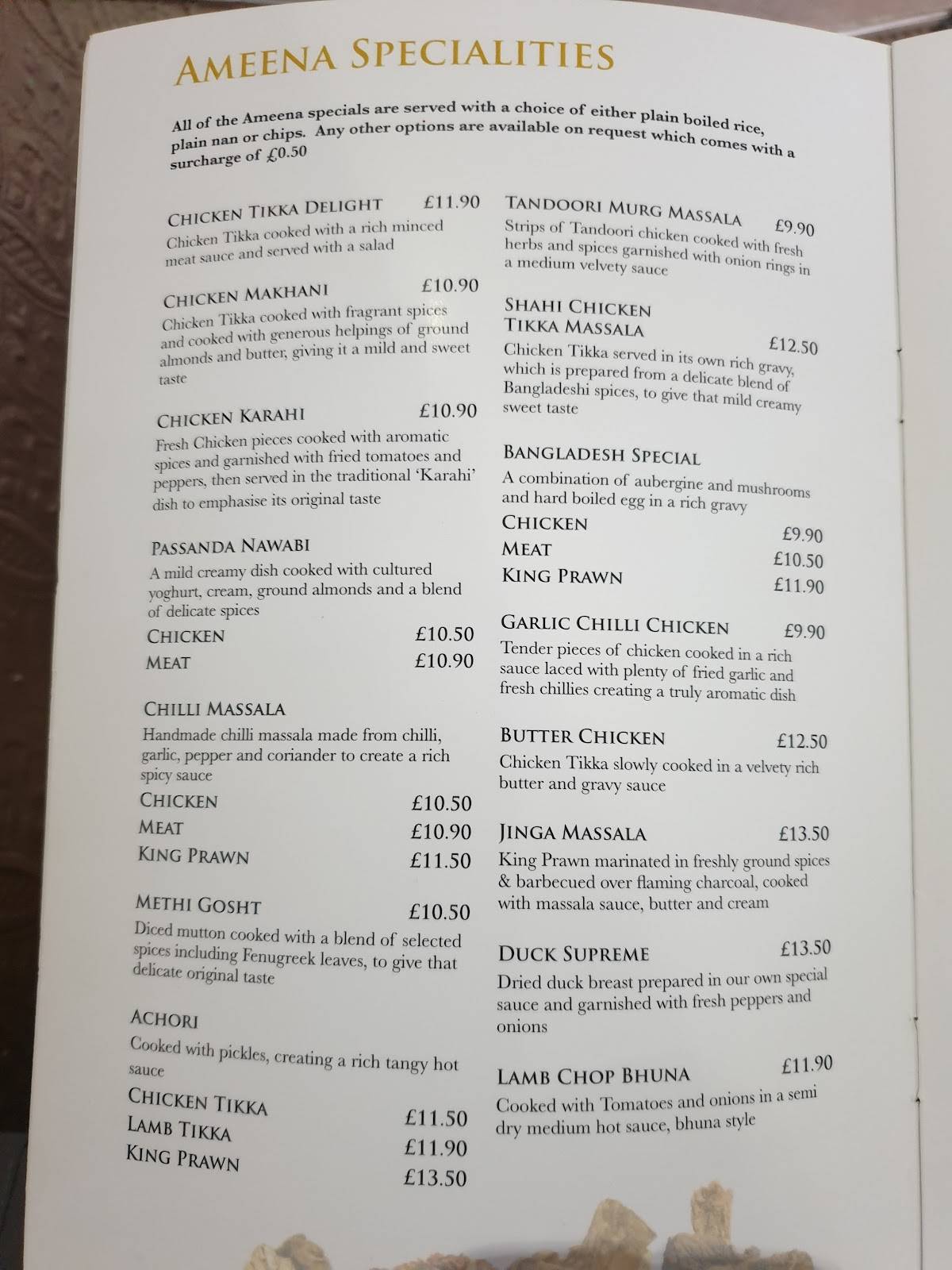 Menu at The Ameena Restaurant, Halesowen