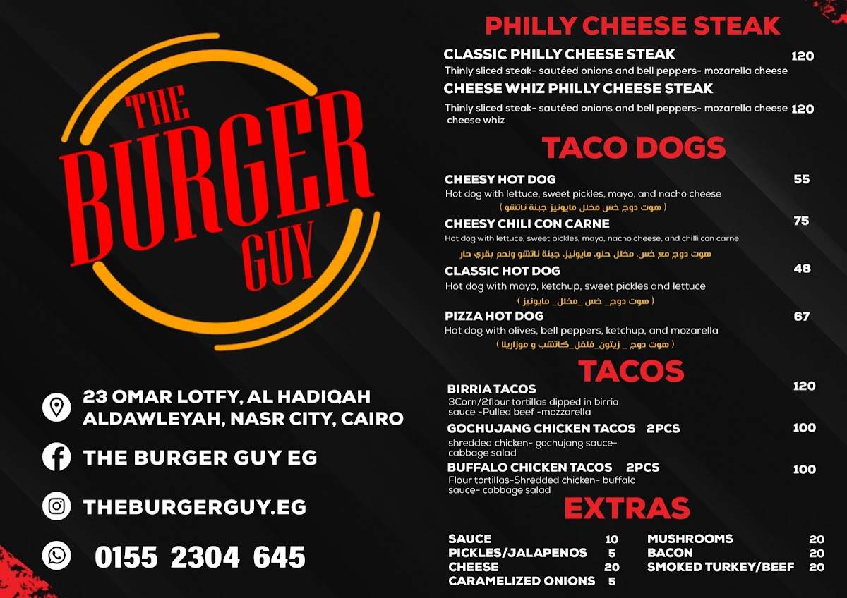 Speisekarte von The Burger Guy restaurant, New Cairo City