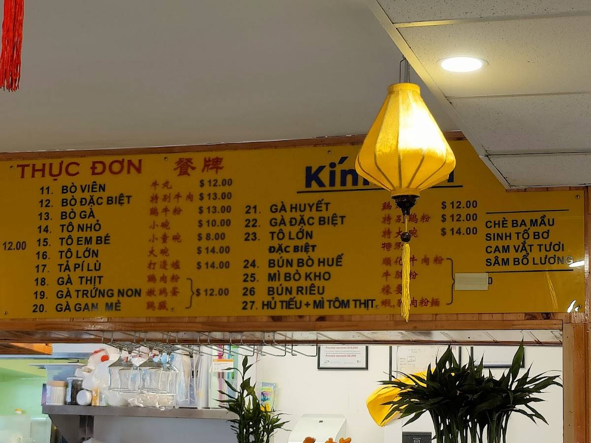 Menu at Window Restaurant, Springvale