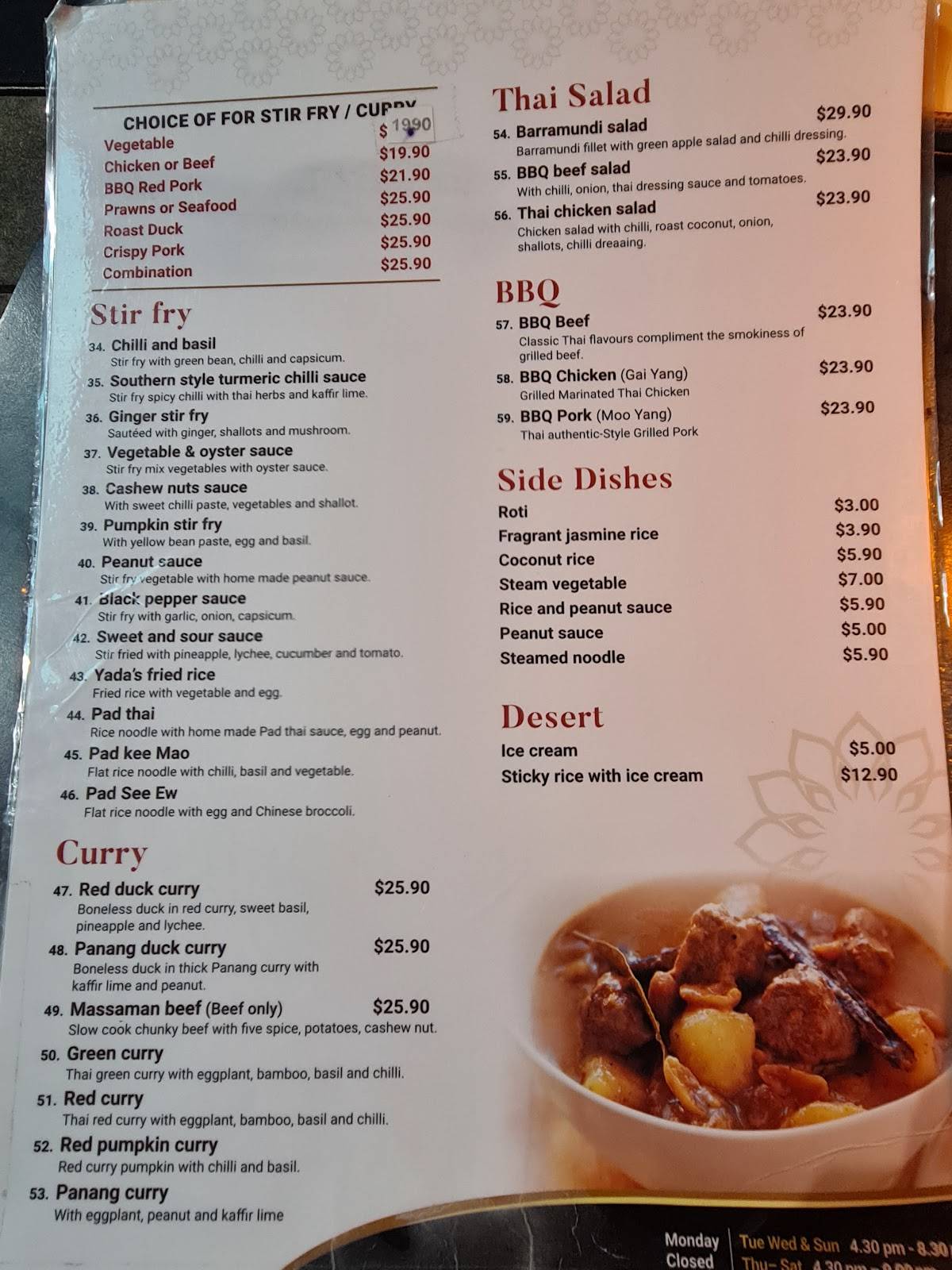 Menu at YADA Thai Restaurant Trinity Beach, Trinity Beach
