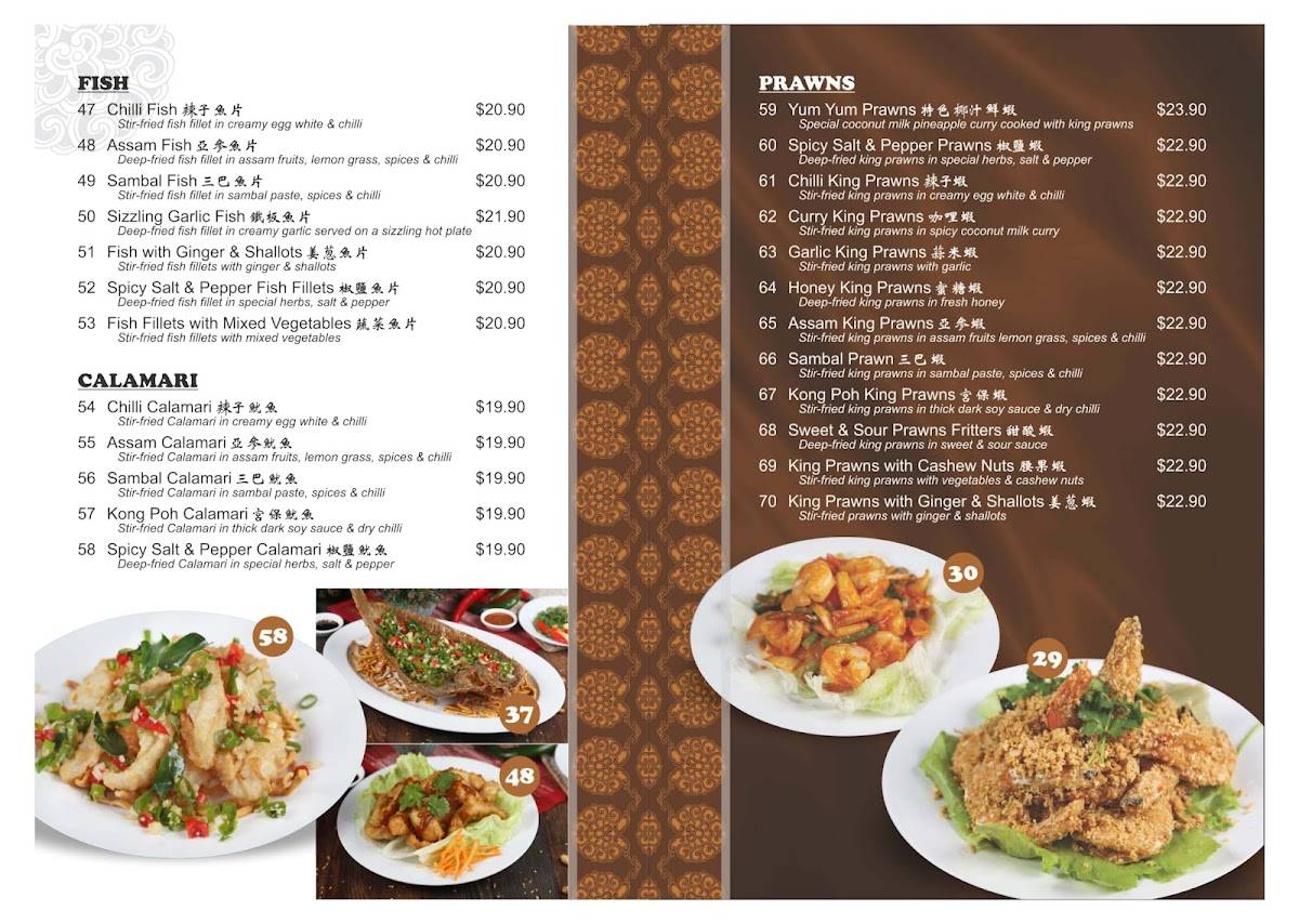 Menu at Ya Hoo Restaurant, Hillcrest