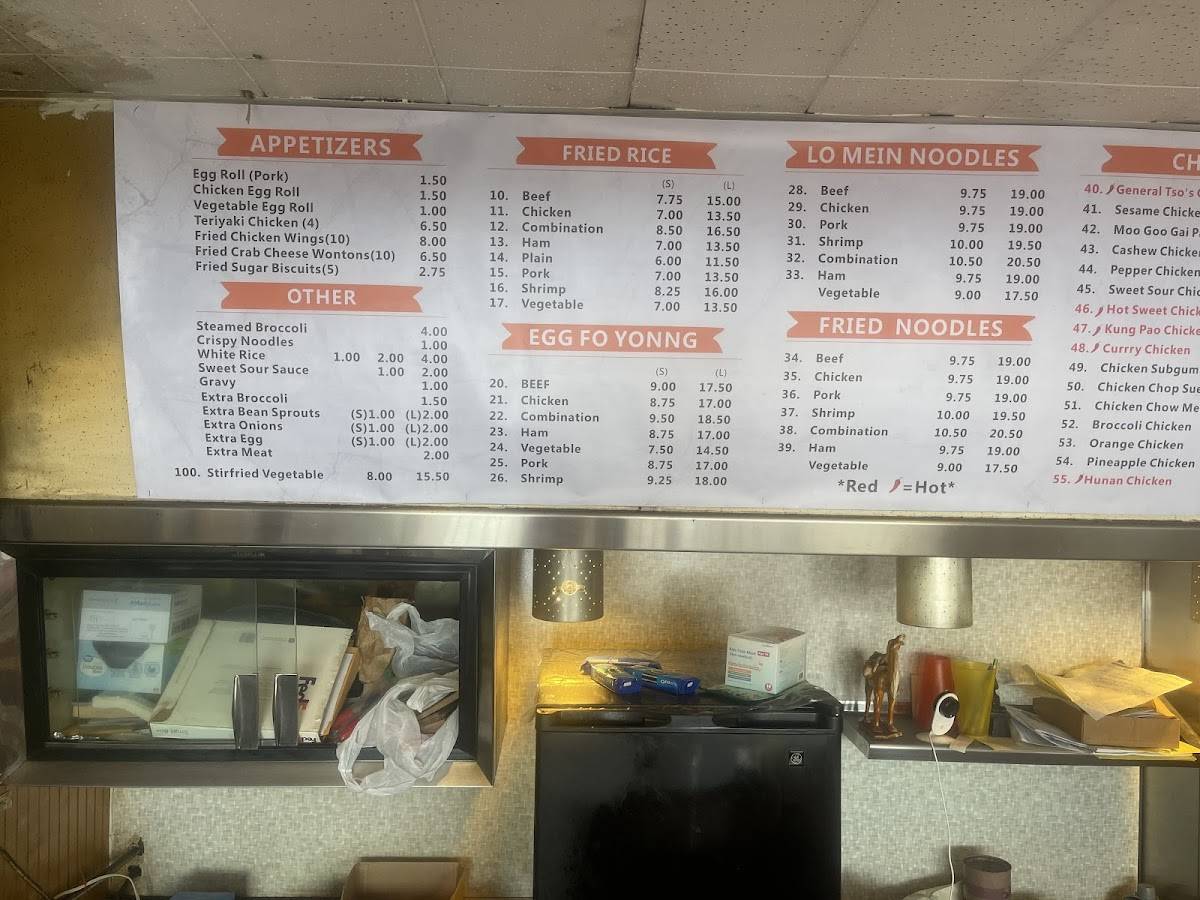 Menu at Rice Bowl restaurant, Clarksdale