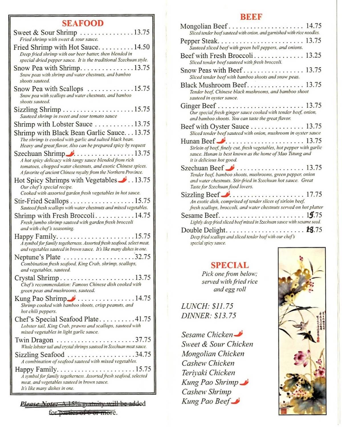 Menu at Rice Garden Anchorage restaurant, Anchorage