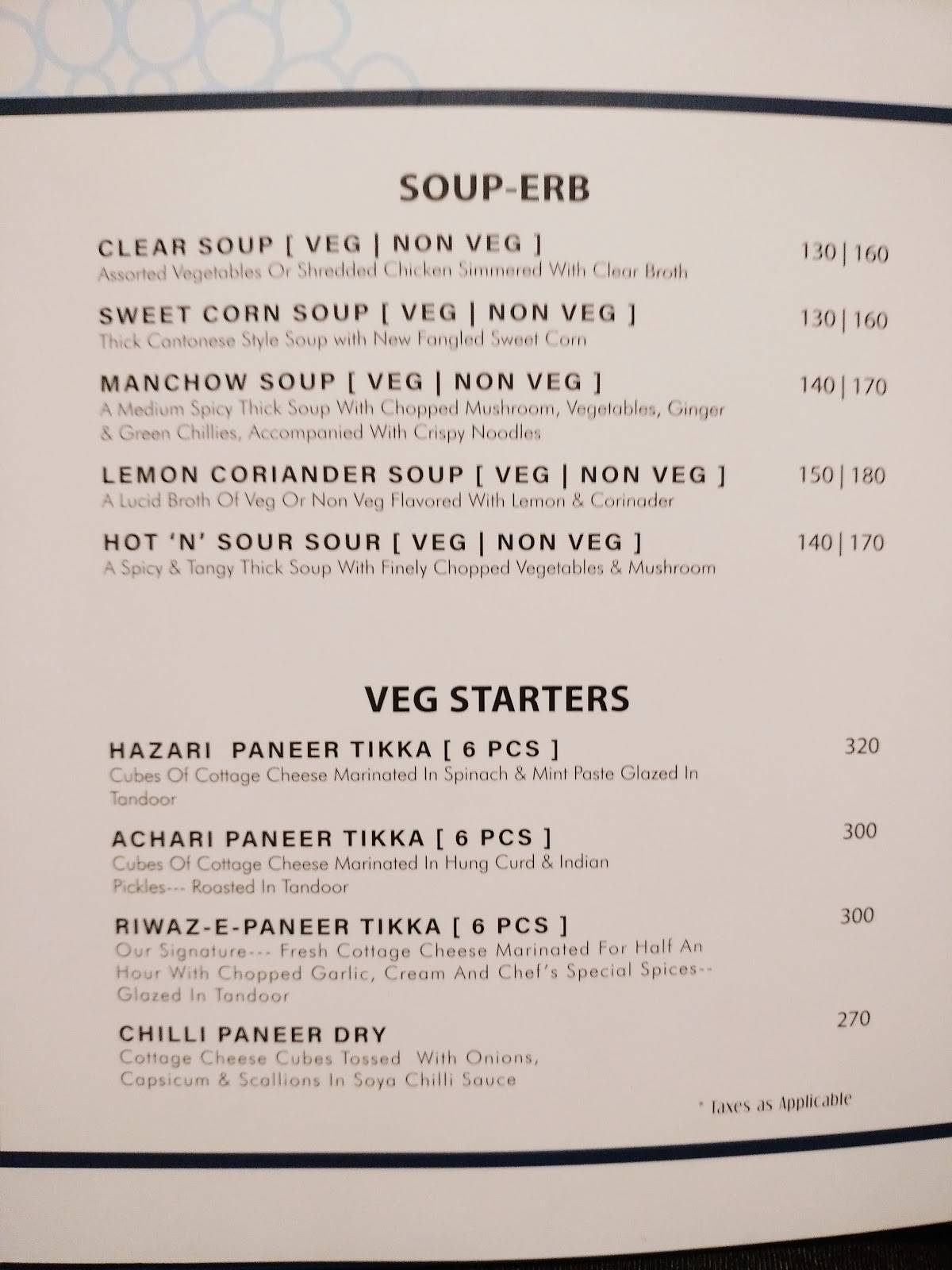 Menu at Riwaz Restaurant, Kolkata, JCCV+XCR
