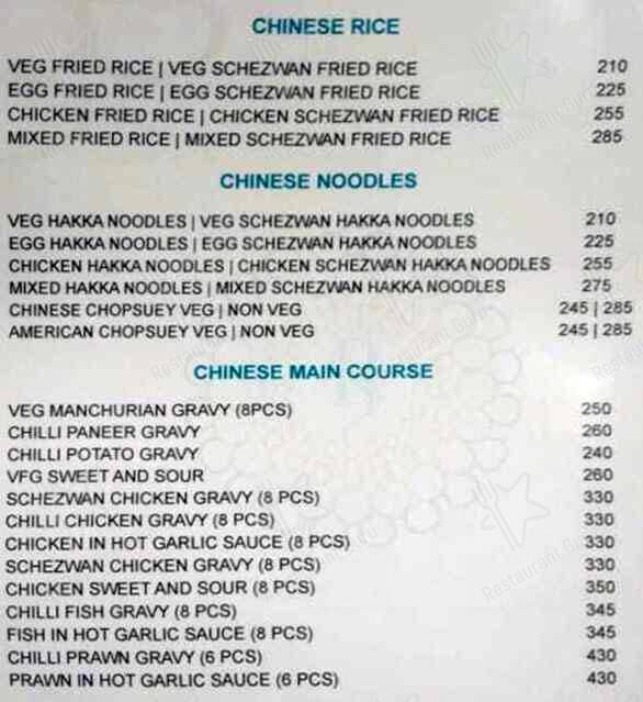 Menu at Riwaz Restaurant, Kolkata, JCCV+XCR