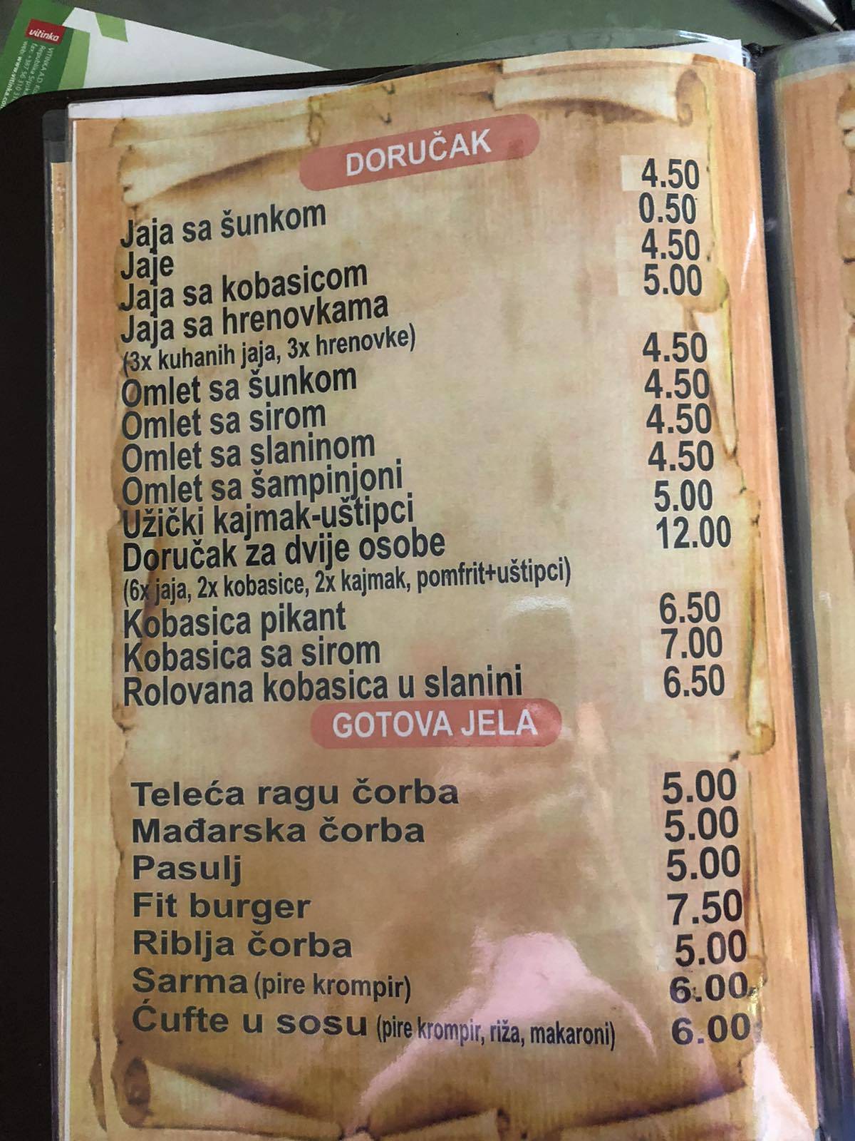 Menu at Roštiljnica Rogić Trn restaurant, Trn