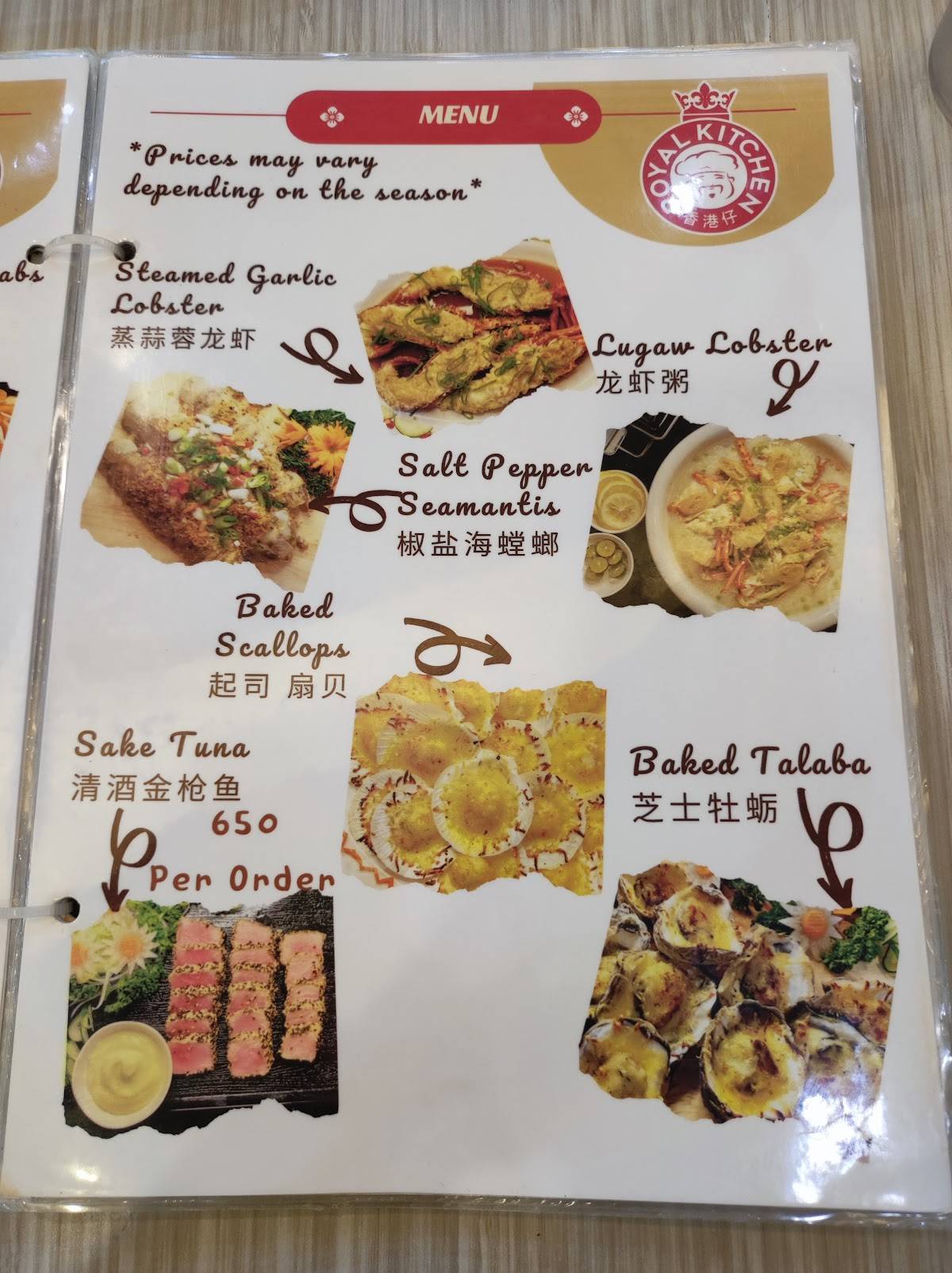 Menu at Royal Kitchen Macapagal restaurant, Pasay