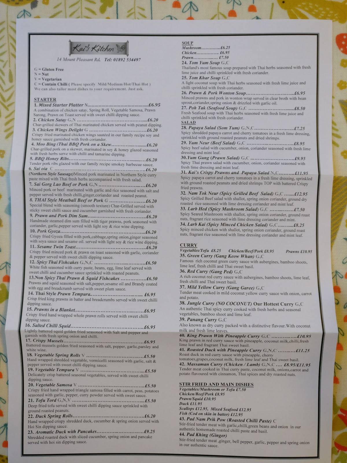 Menu at Kai’s Kitchen restaurant, Royal Tunbridge Wells