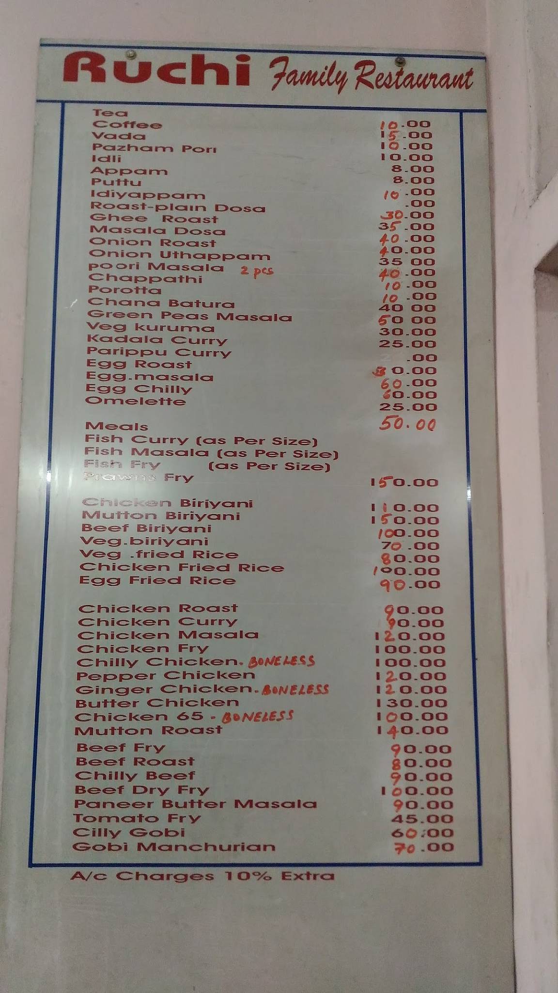 Menu at Ruchi Family Restaurant Paravur, North Paravur, 46RP+HQV