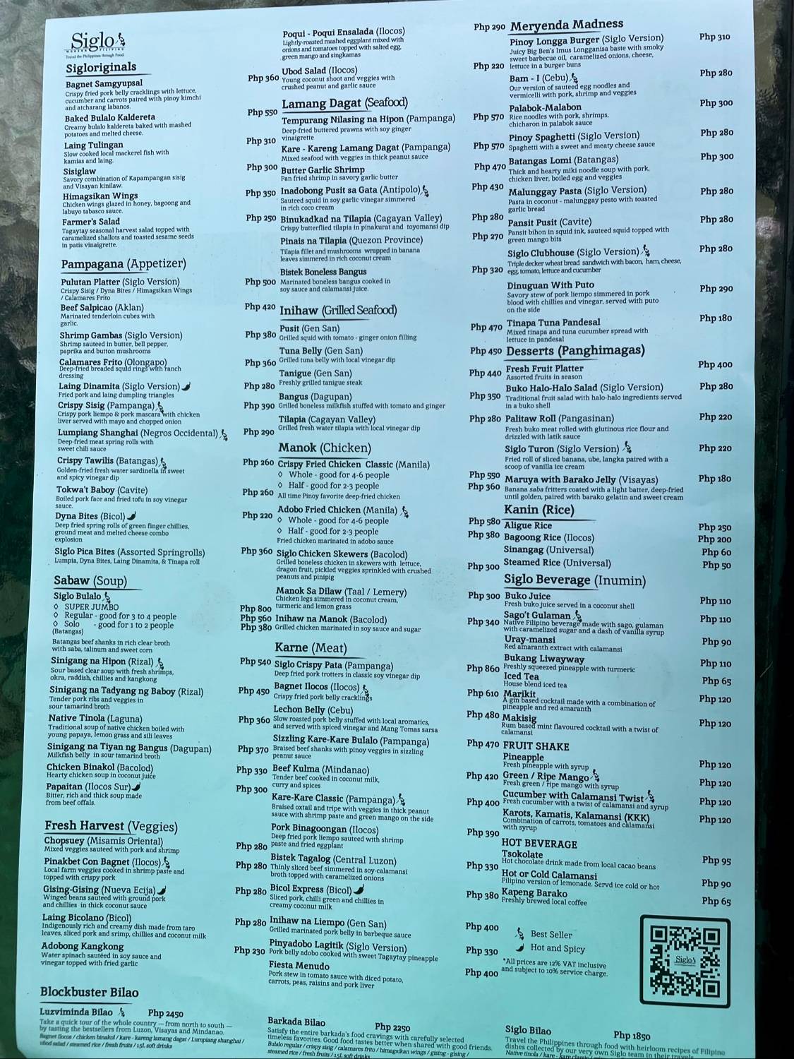 Menu at SIGLO MODERN FILIPINO restaurant, Tagaytay, Tagaytay - Calamba Rd
