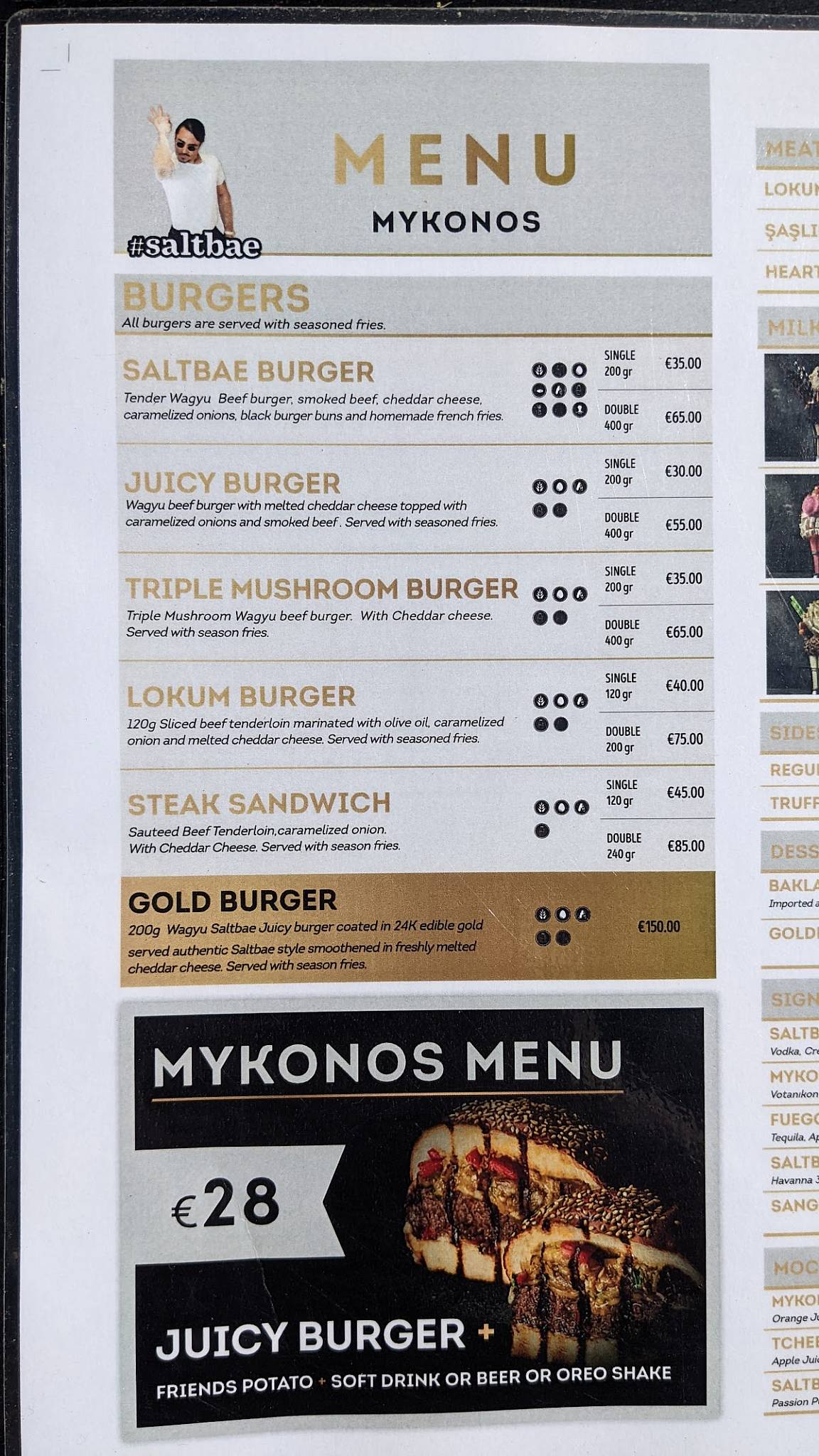 Menu at Saltbae Burger Mykonos, Mikonos