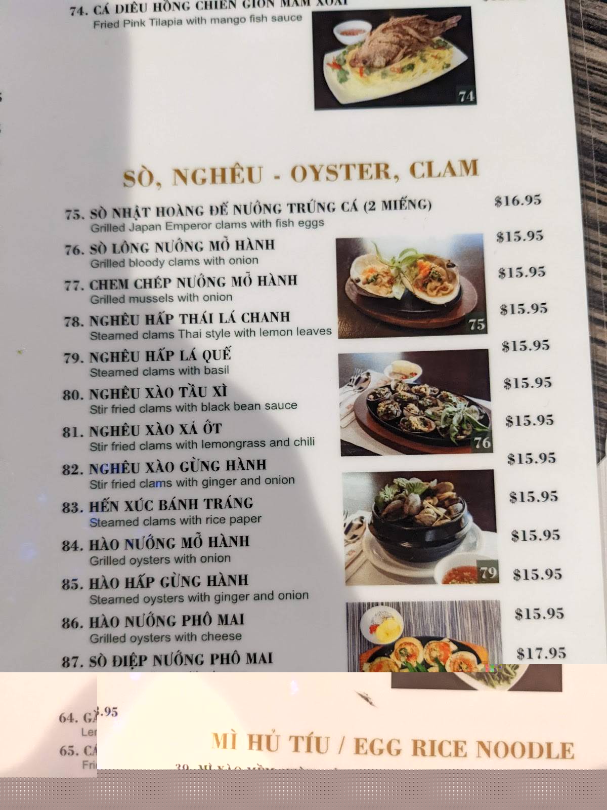 Menu at Dong Que Restaurant, San Jose, 2852 Alum Rock Ave