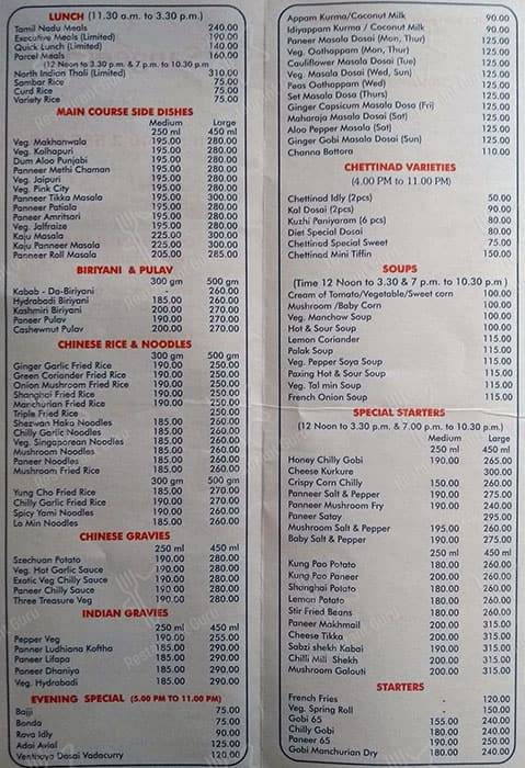 Menu at Geetham Veg Restaurant, Chennai, No.8/7