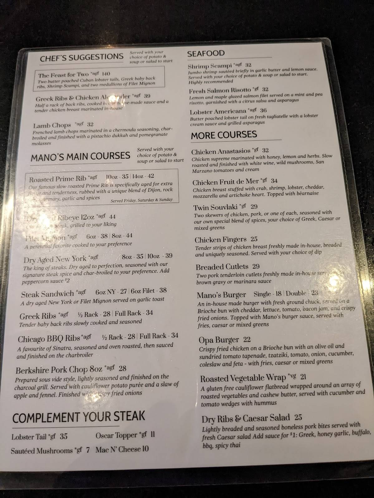 Menu at Mano's Restaurant & Lounge, Saskatoon, 8 St E #200