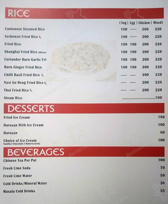 Menu at Sei Vui Restaurant, Kolkata, 17, Black Burn Ln, opposite ...