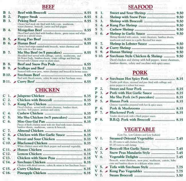 Menu at Sesame House restaurant, Arlington, W Green Oaks Blvd