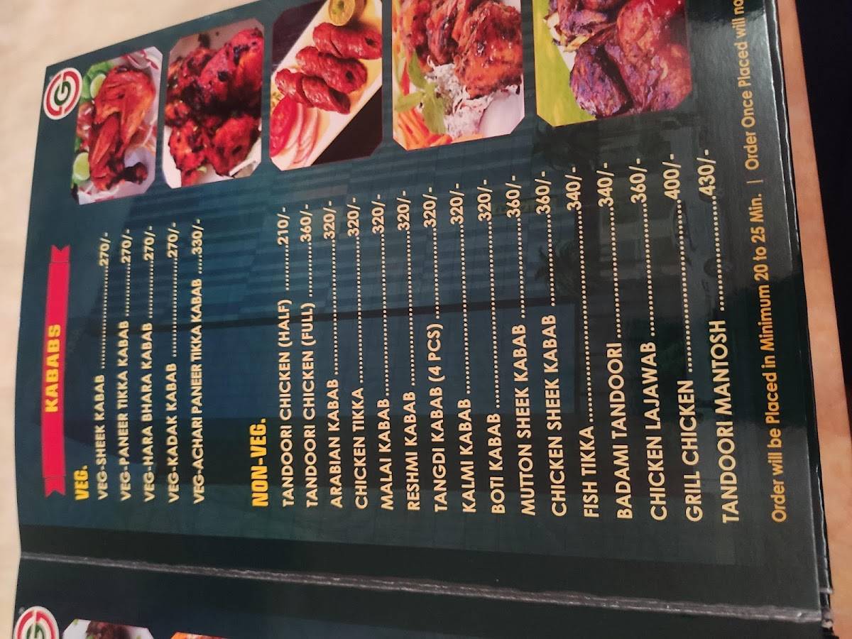 Menu at Shah Ghouse Hotel & Restaurant Gachibowli, Hyderabad, Raidurgam