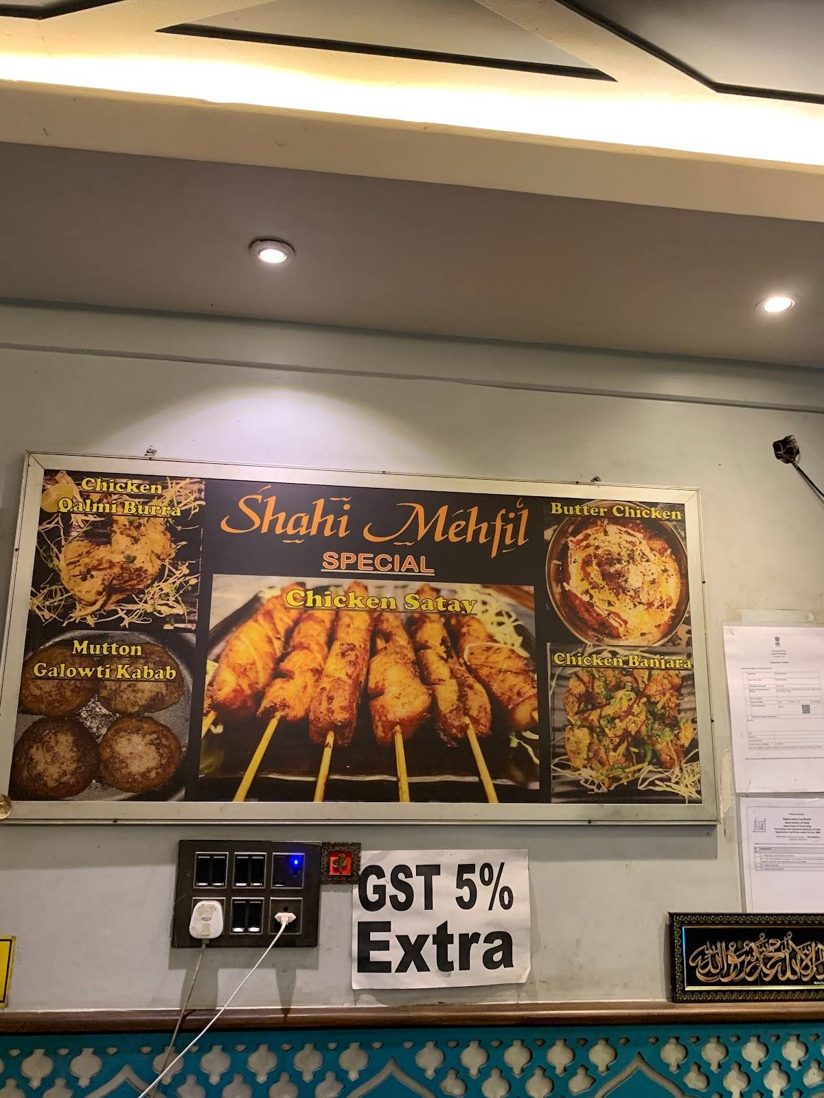 Menu at Shahi Mehfil Restaurant, New Delhi