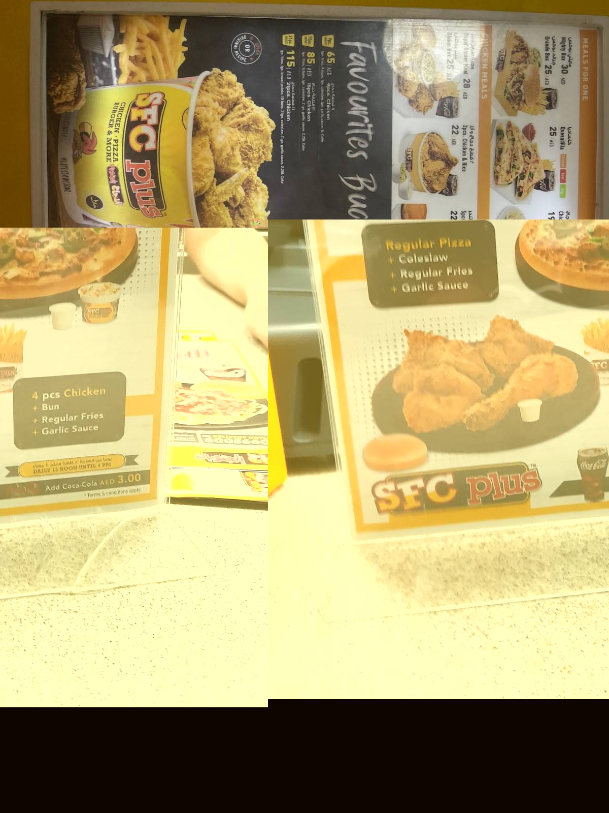 Menu at SFC Plus - Southern Fried Chicken restaurant, Sharjah