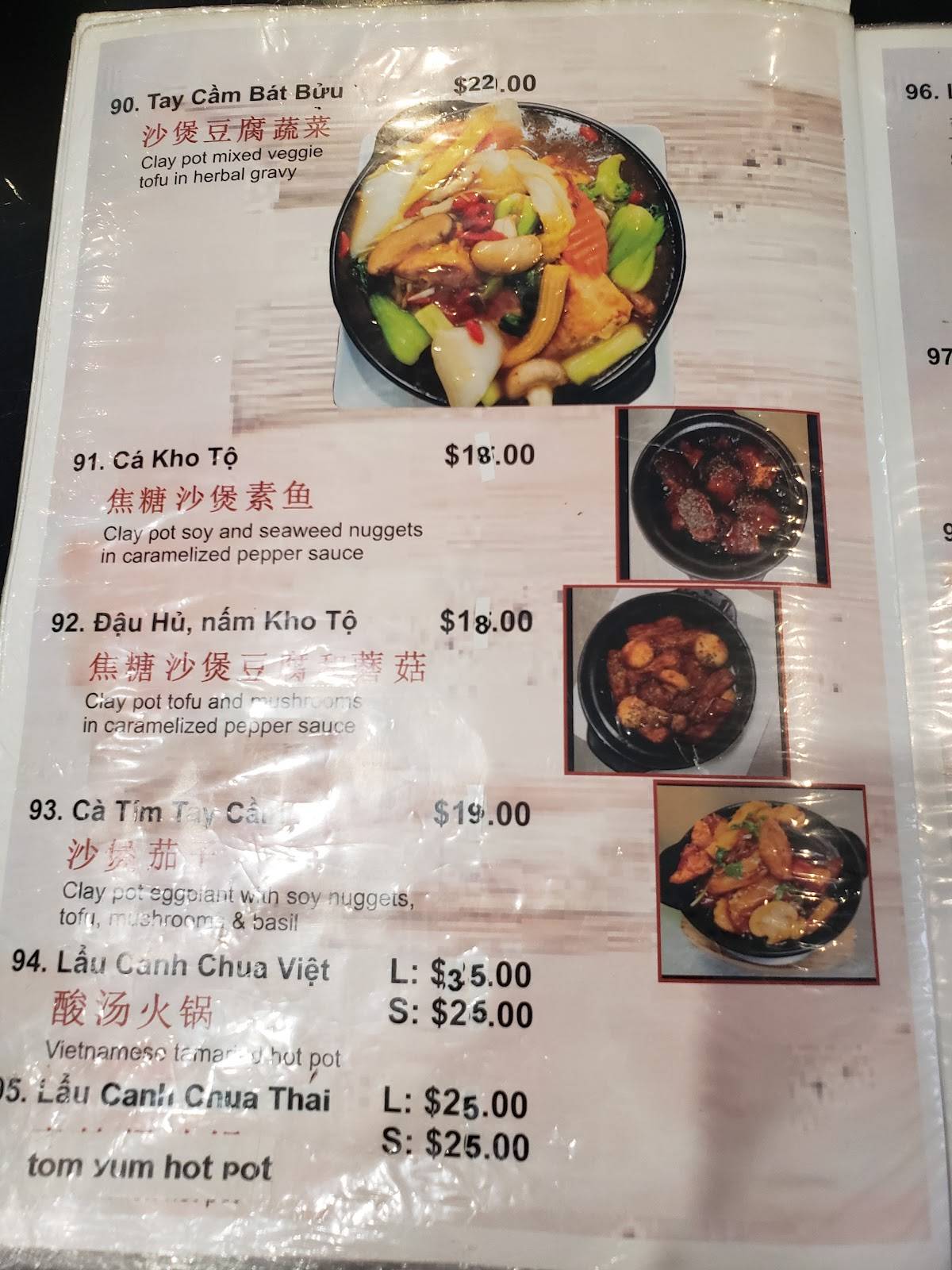 Menu at Simple Asian Vegetarian Cuisine restaurant, Canley Heights
