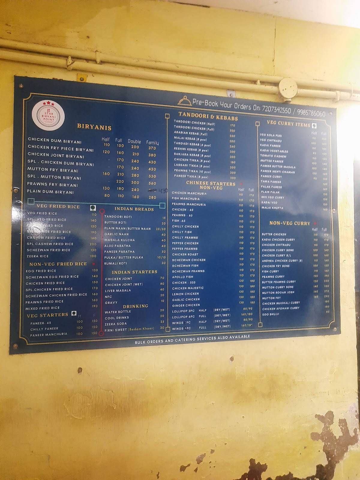 Menu at Star Biryani Point, Vizianagaram