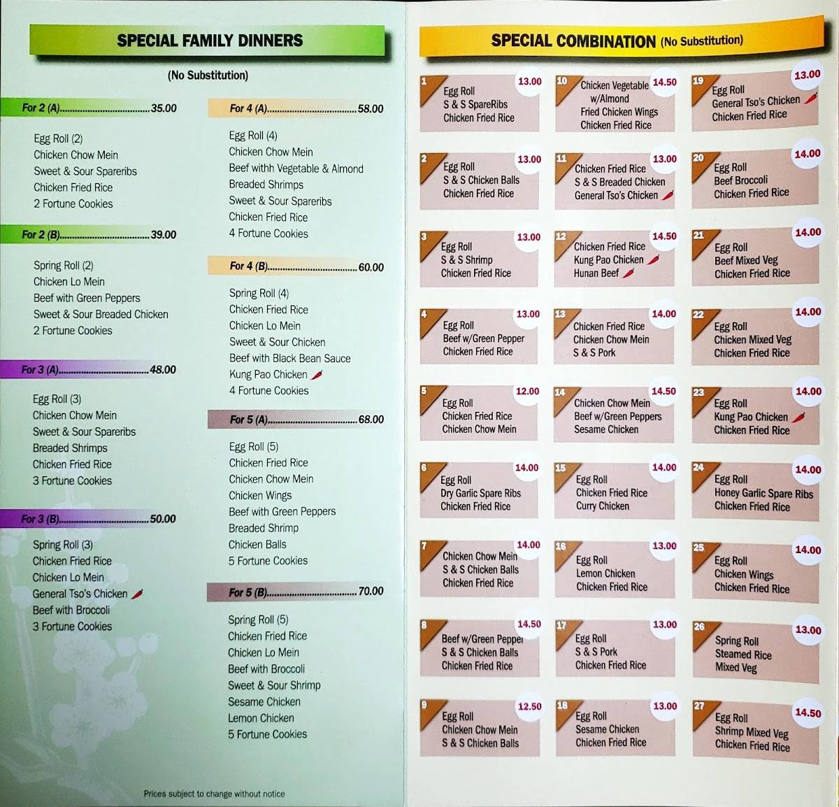 Menu at Star Rose Garden Restaurant, Welland
