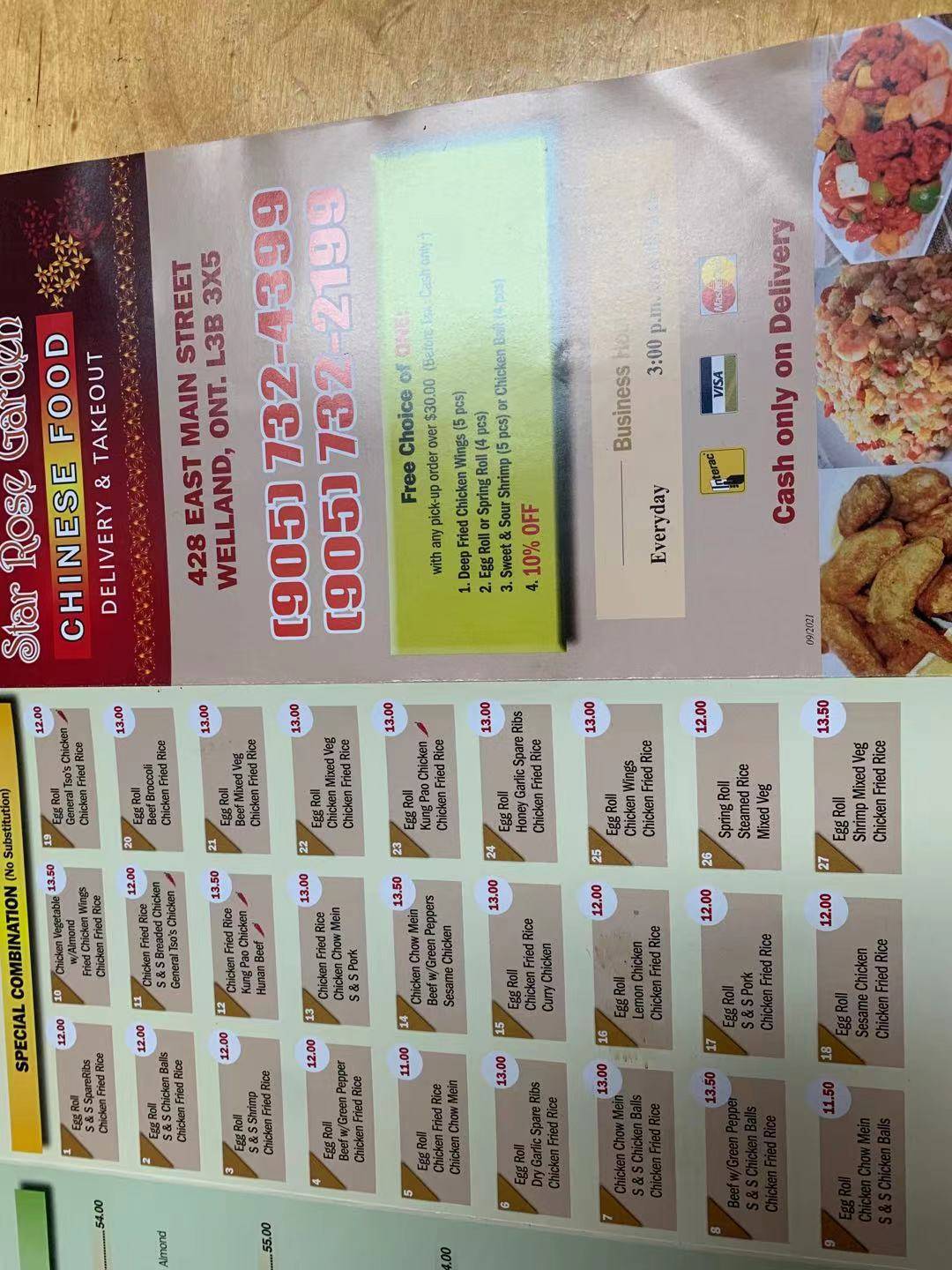 Menu at Star Rose Garden Restaurant, Welland