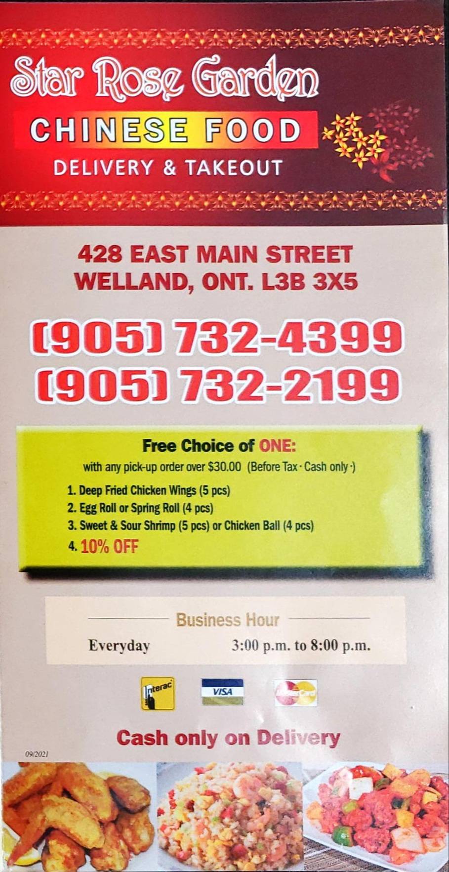 Menu at Star Rose Garden Restaurant, Welland