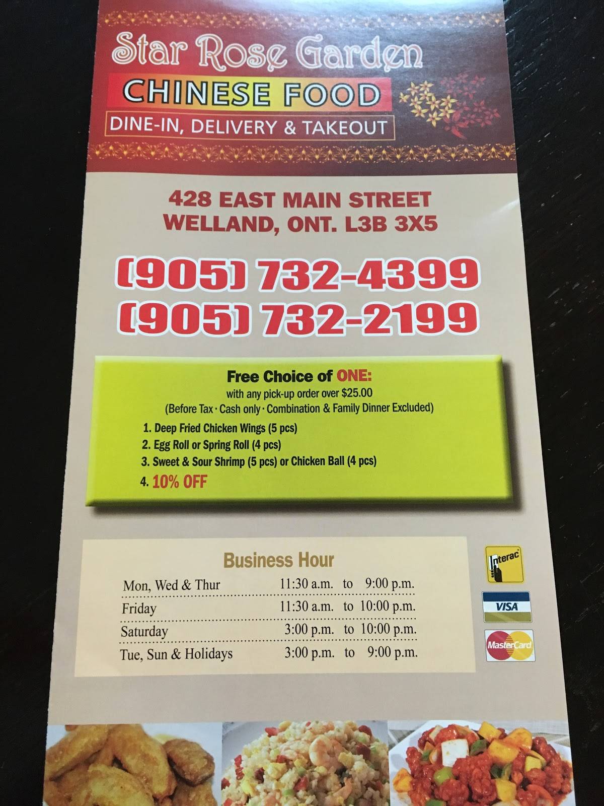 Menu at Star Rose Garden Restaurant, Welland