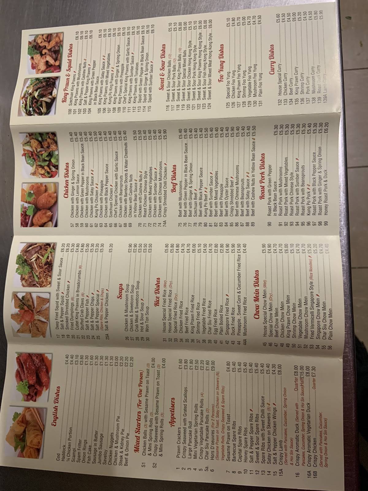 Menu at Stir Fry Takeaway fast food, Reading