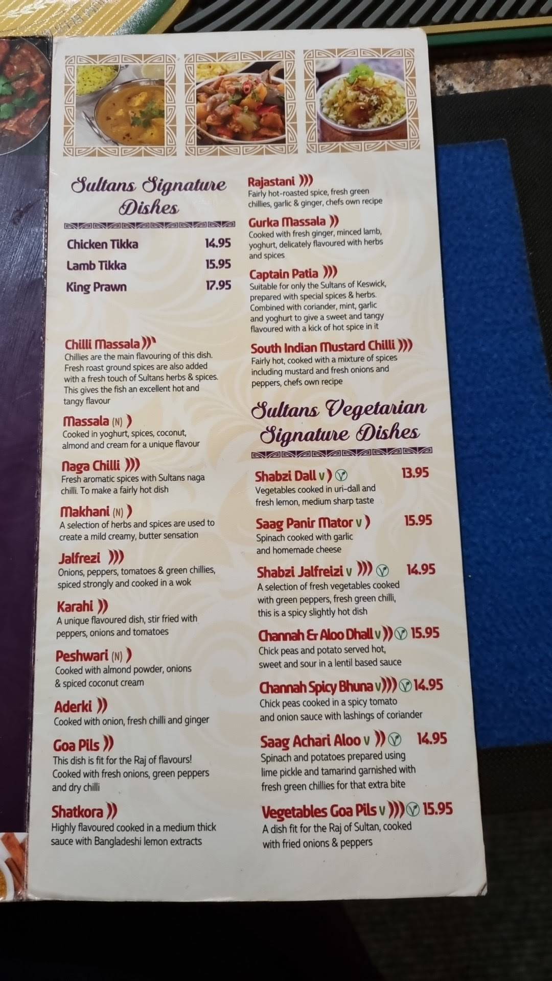 Menu at Sultan of Keswick restaurant, Keswick