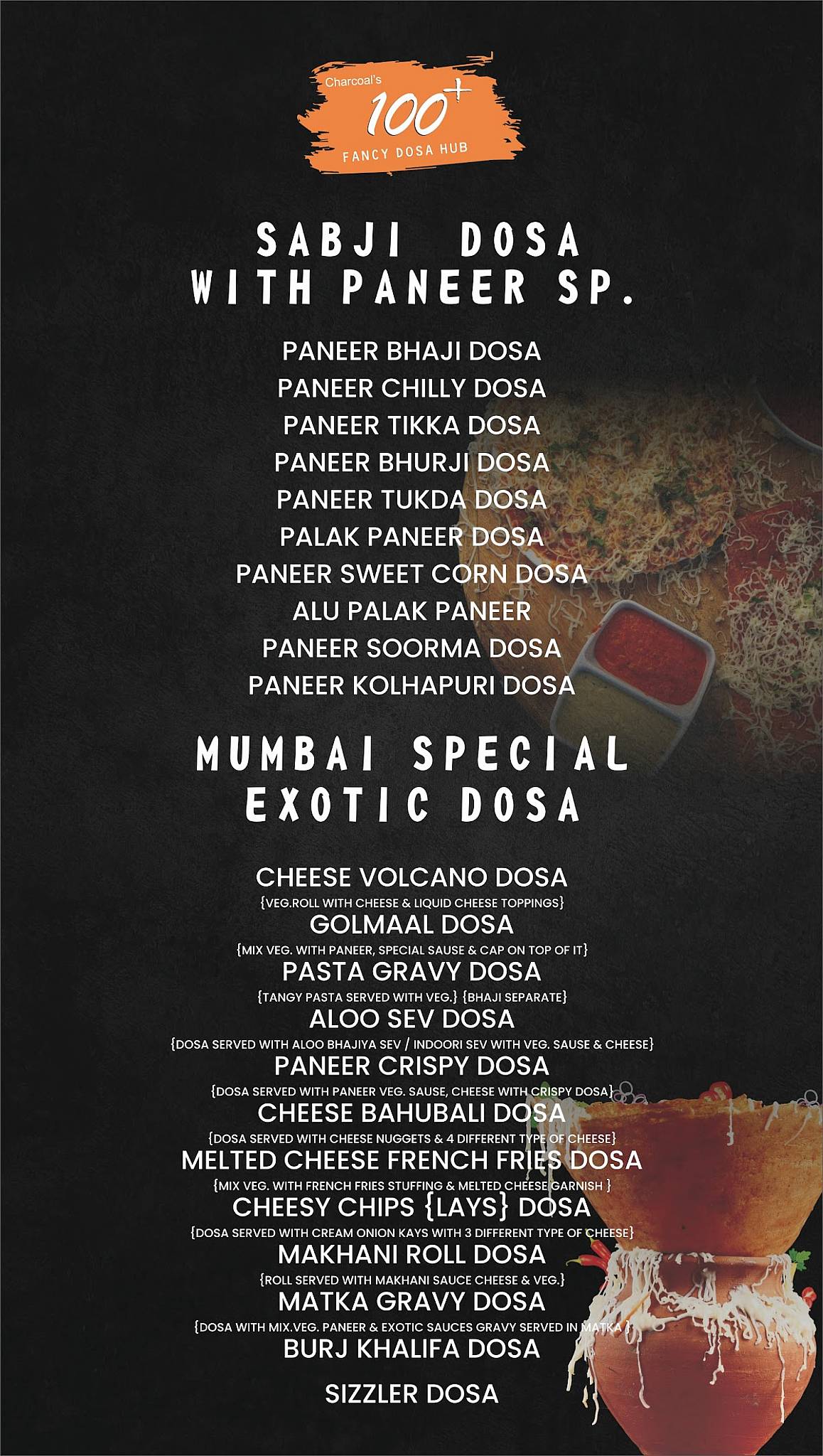 Menu at Dosa Hub, Surat