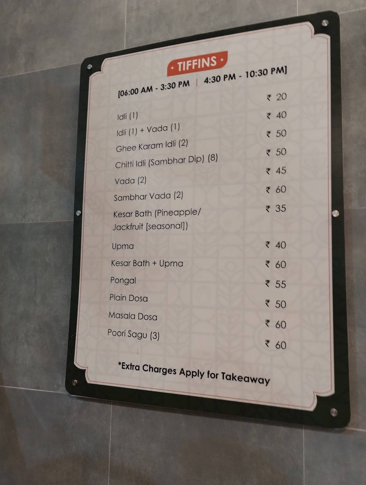 Menu at Swach Restaurant, Hyderabad