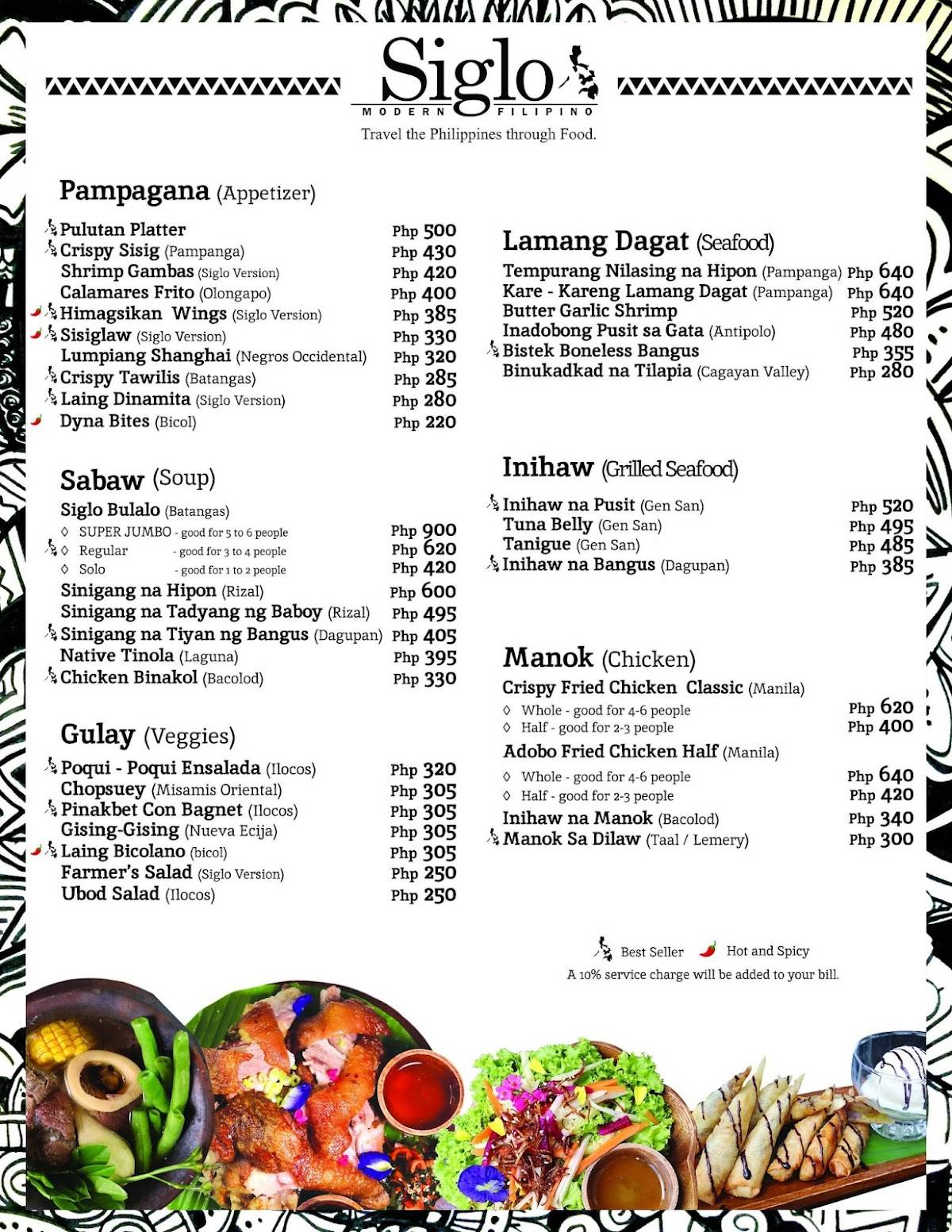 Menu at SIGLO MODERN FILIPINO restaurant, Tagaytay, Tagaytay - Calamba Rd