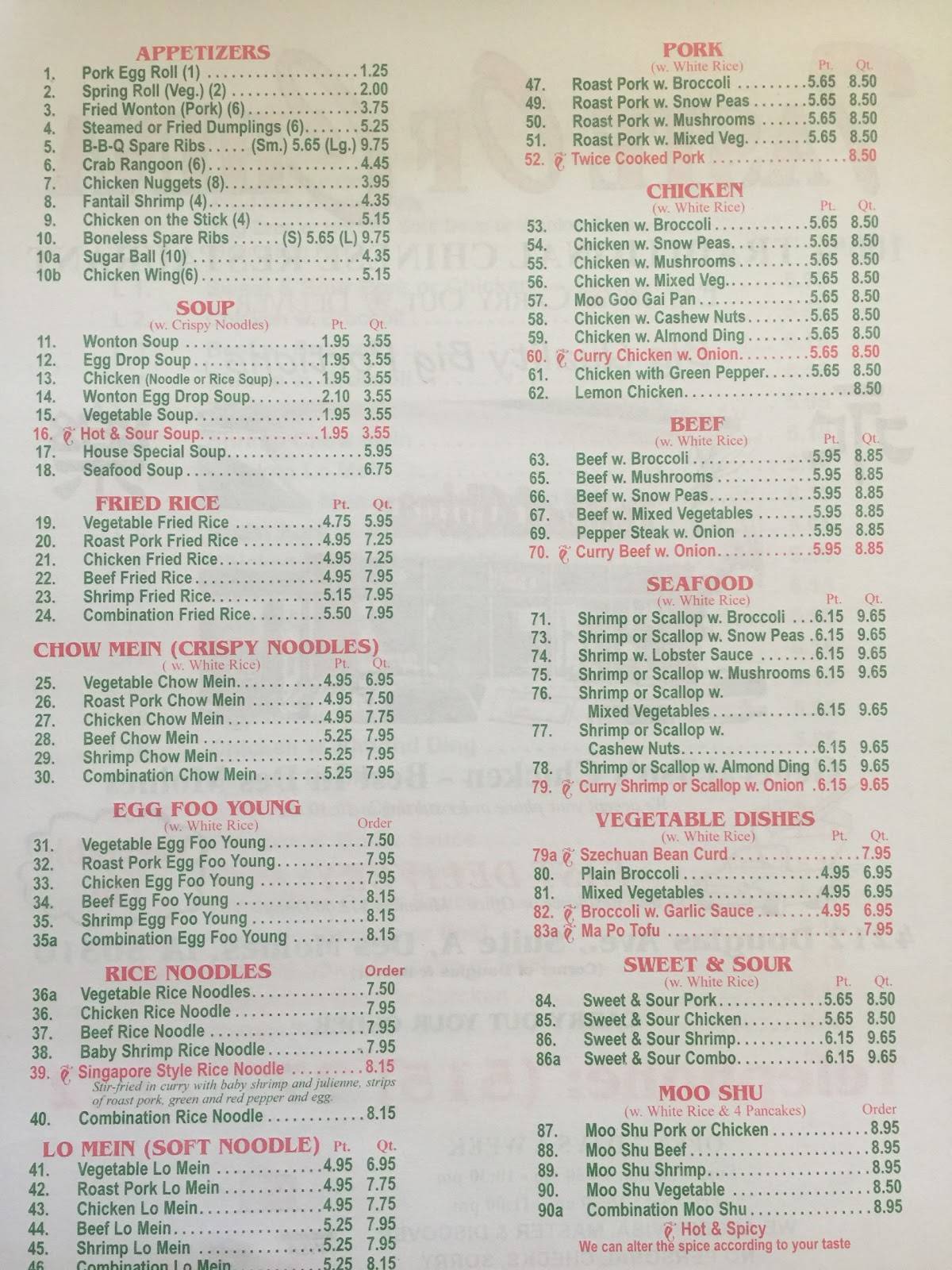 Menu at Taste of China restaurant, Des Moines