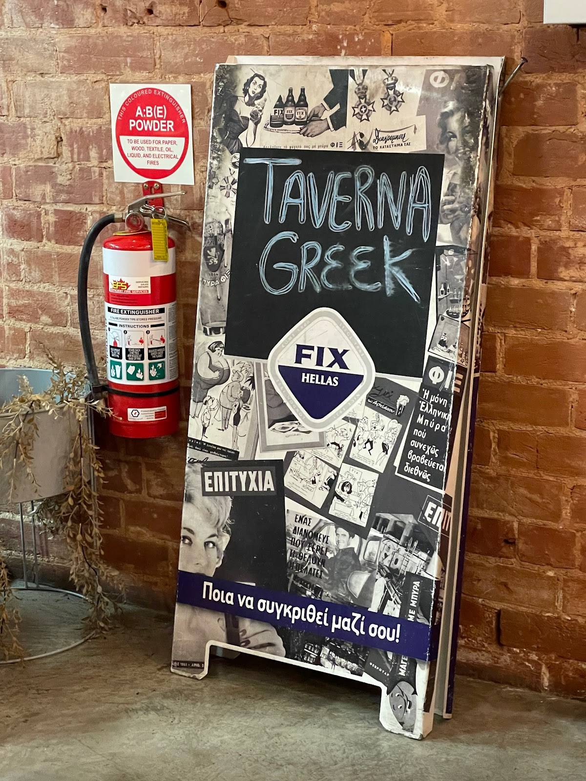 Menu at Taverna Greek Psistaria restaurant, Hindmarsh, 290 Port Rd