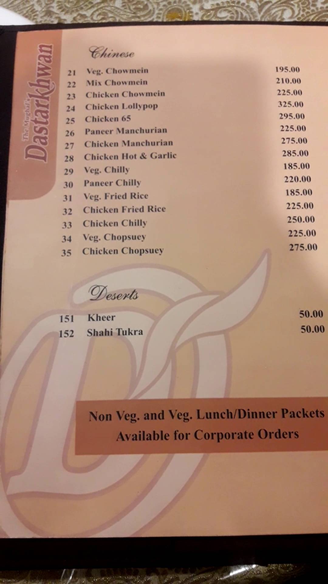 Menu at The Awadh's Dastarkhwan, Lucknow
