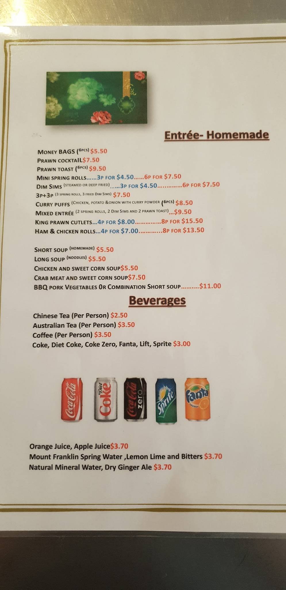 Menu at The Camellia Chinese Restaurant, Goulburn