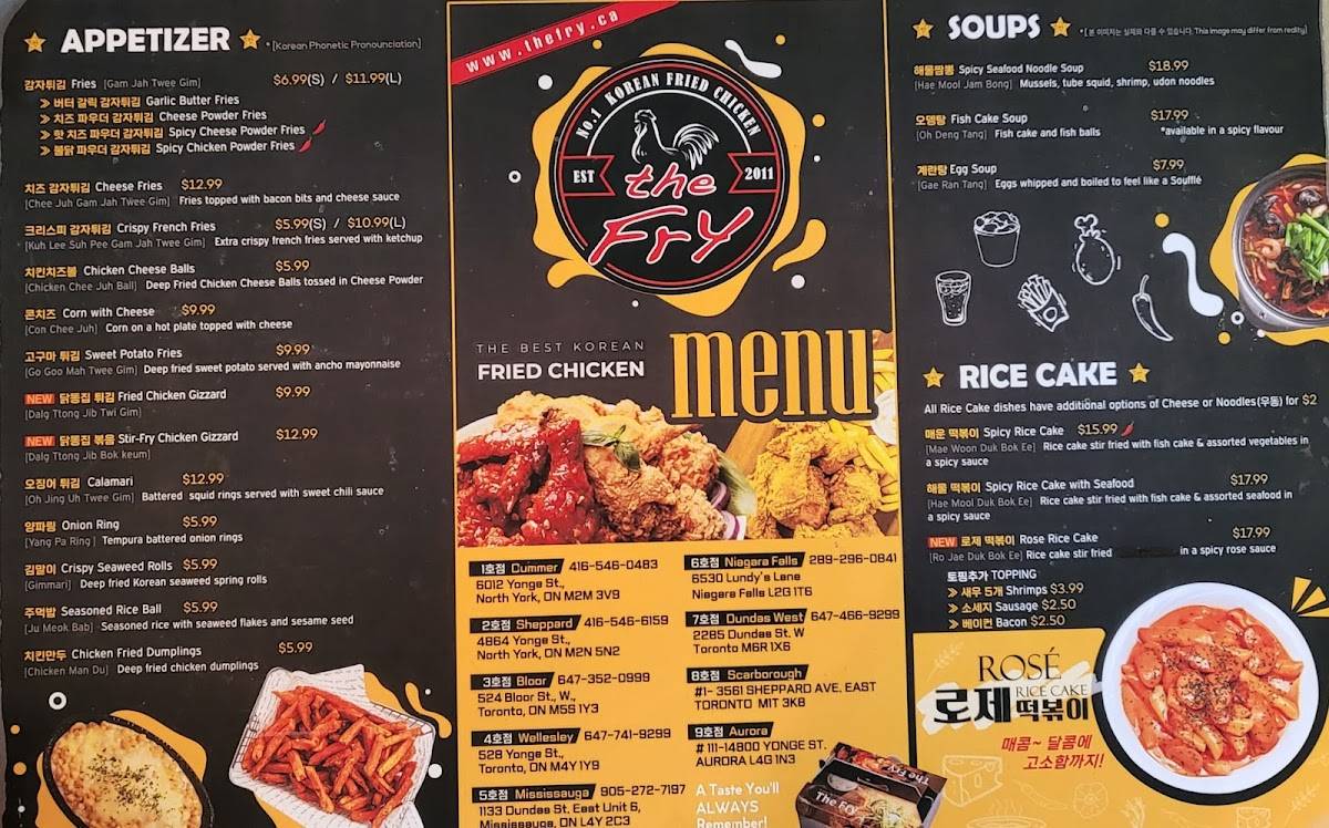 Menu at The Fry (Korean Fried Chicken), Niagara Falls