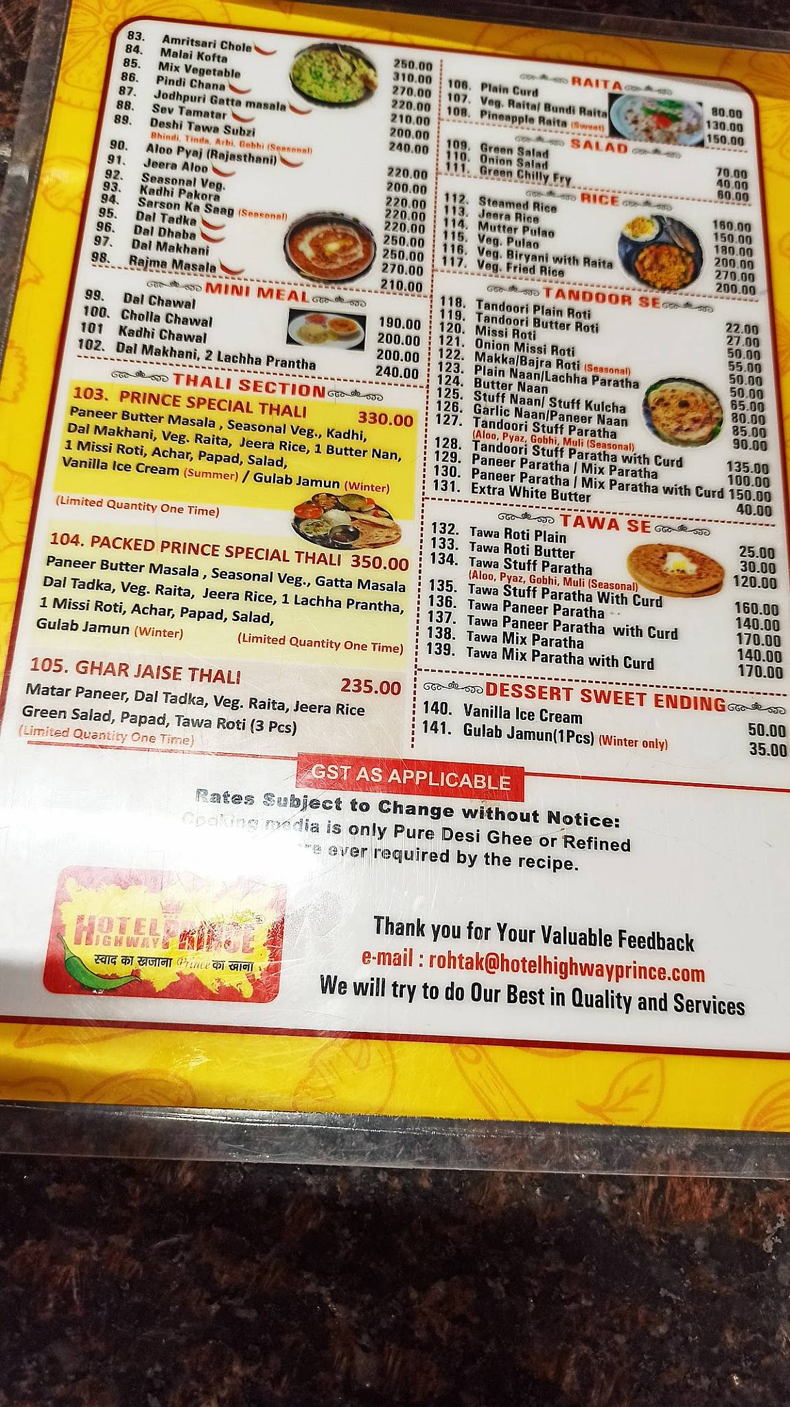 Menu at The Prince Highway Hotel- Rohtak, Ismaila-B