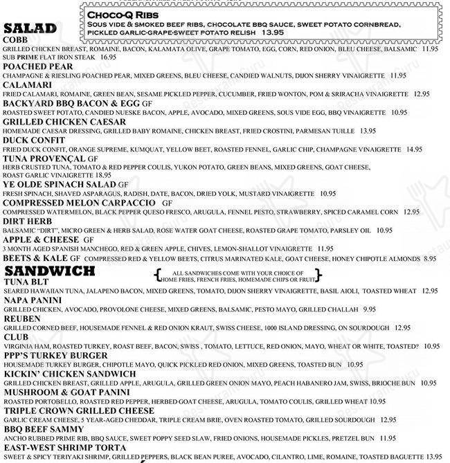Menu at The Saddle Room pub & bar, Hoffman Estates
