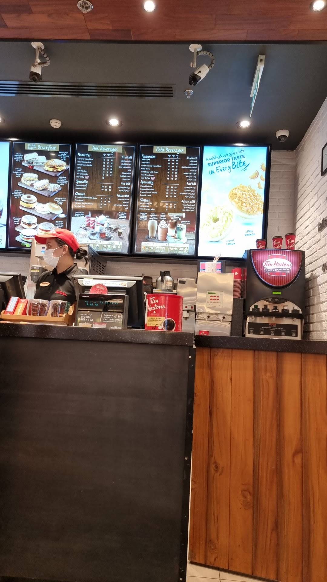 Menu at Tim Hortons - Mall of Emirates cafe, Dubai