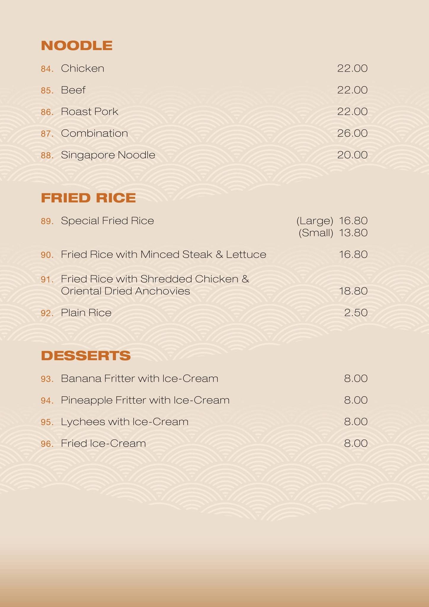 Menu at 聚福 Treasure Bowl Chinese Restaurant, Bayswater