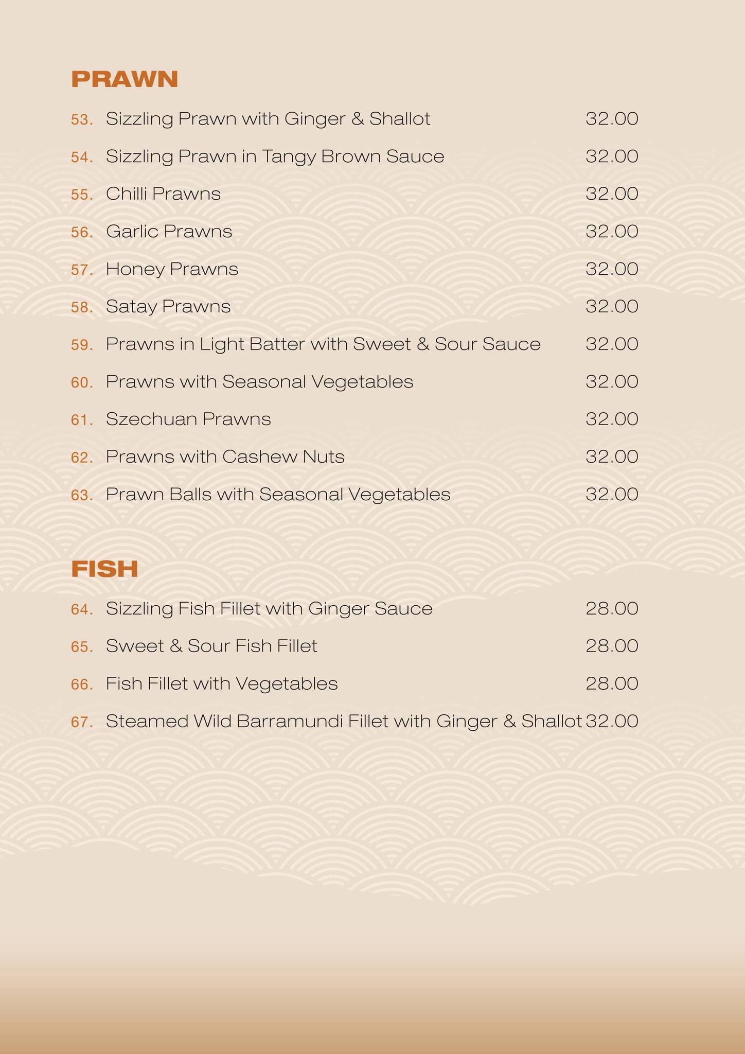 Menu at 聚福 Treasure Bowl Chinese Restaurant, Bayswater