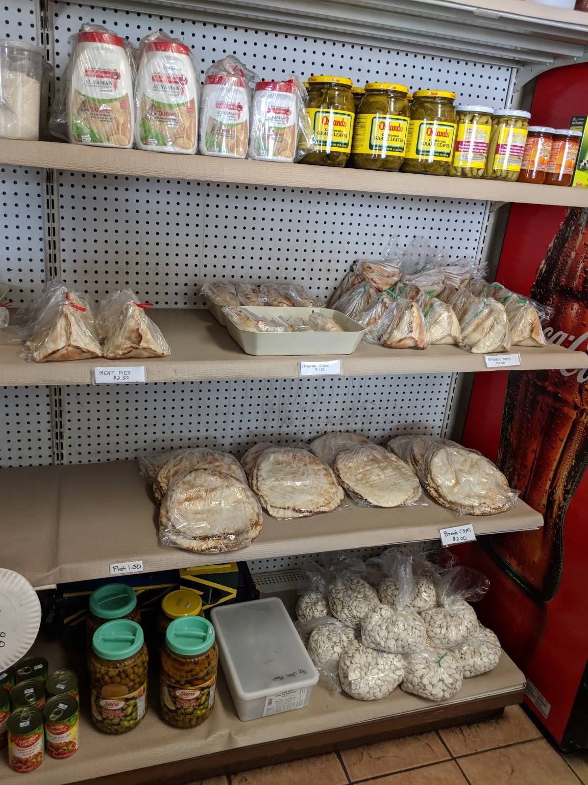 Menu at Karam's Middle East Bakery, Yorkville