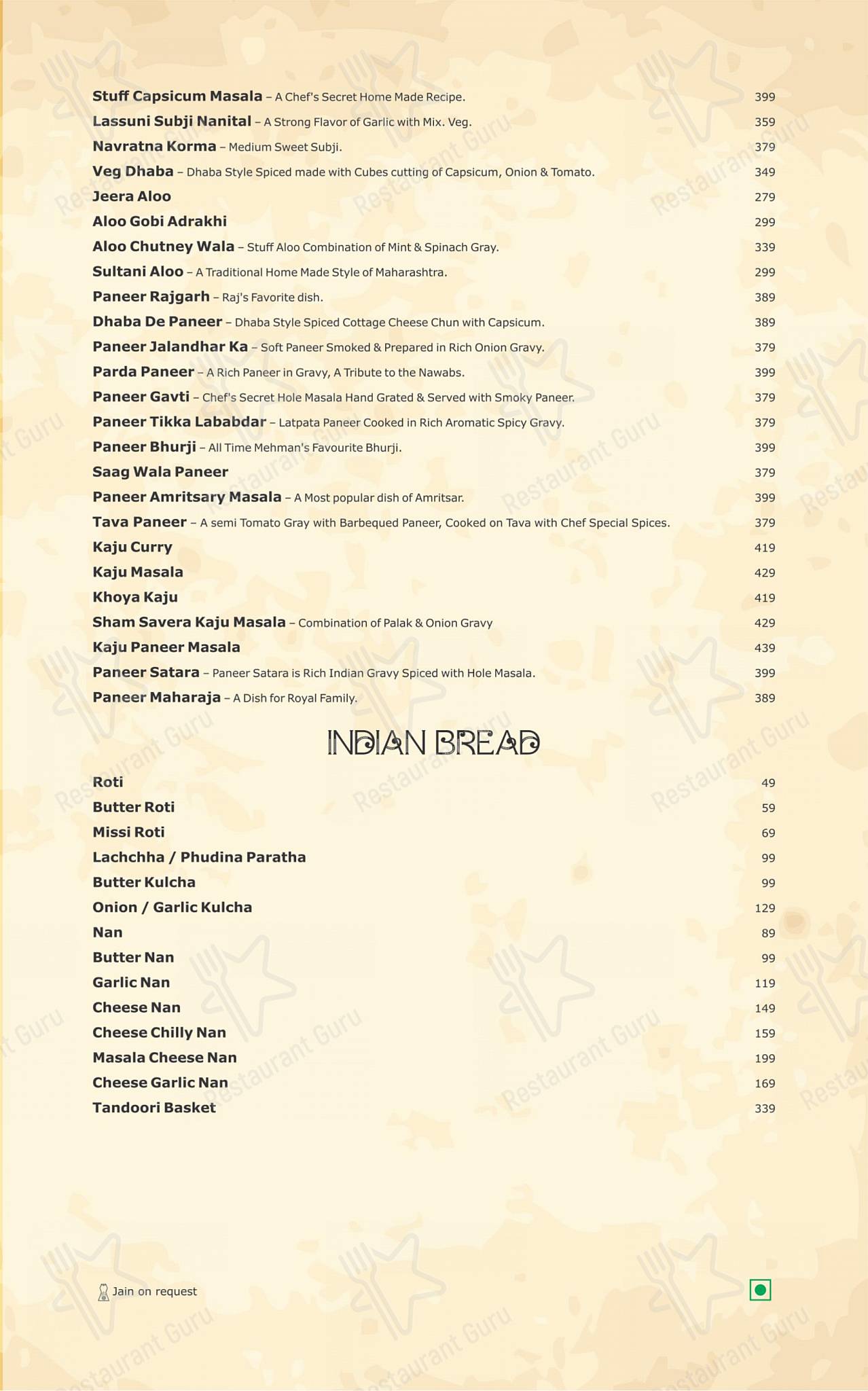 Menu at Spice Kraft Restaurant, Vadodara